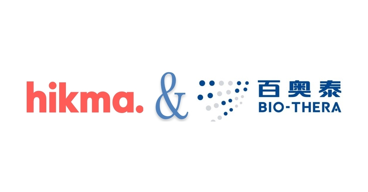Bio-Thera Solutions and Hikma Pharmaceuticals Announce Exclusive ...