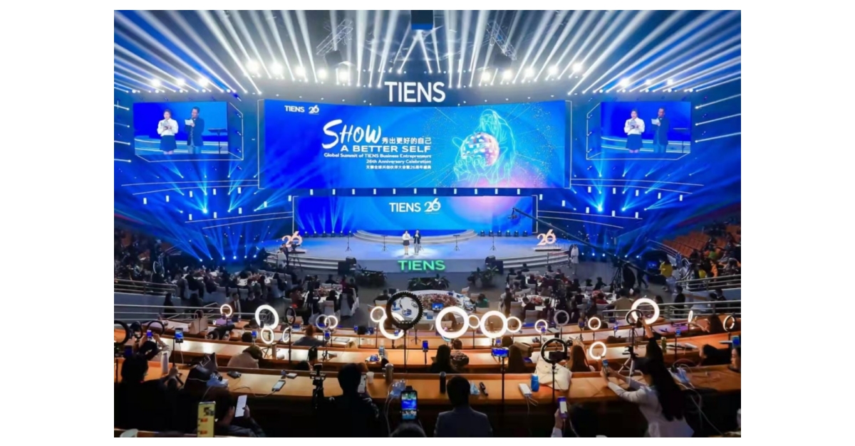 Stand Above the World to See the World, Wonderful Show of Tiens 26th ...