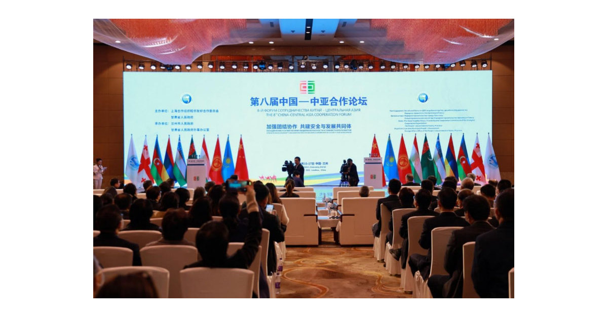 Initiative to Enhance Cooperation of China and Central Asian Countries ...