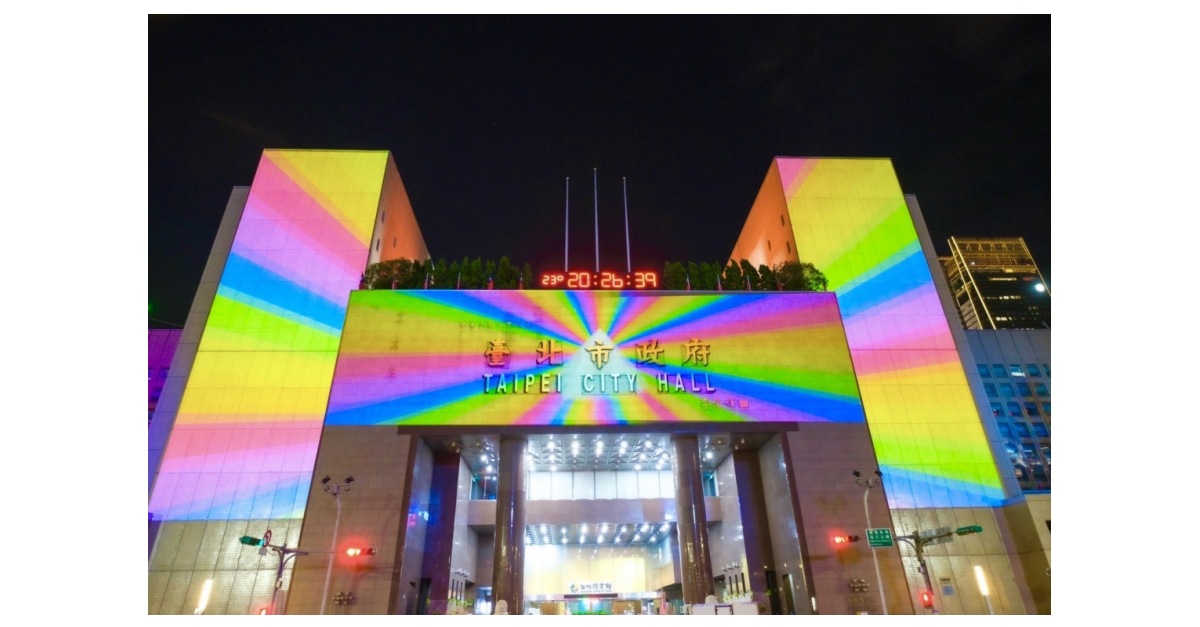 The Most Colorful Rainbow Light Show | Business Wire