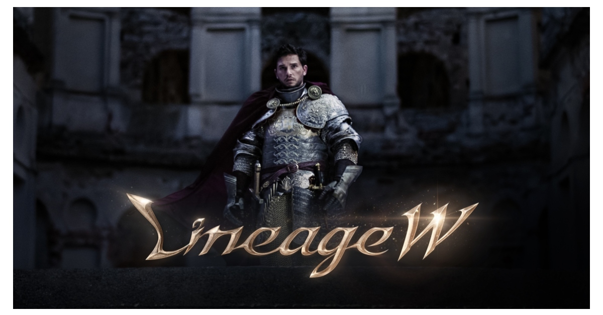 Lineage W Unveils New Commercial Featuring Kit Harington | Business Wire