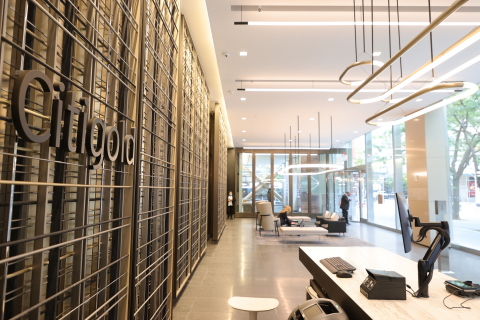 CitiBank opens new Global Headquarters in NewYork » World Business Outlook