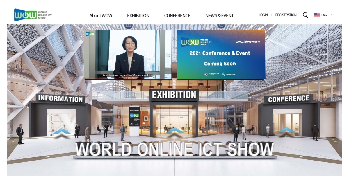 MSIT of Korea Restructures World Online ICT Show Platform | Business Wire