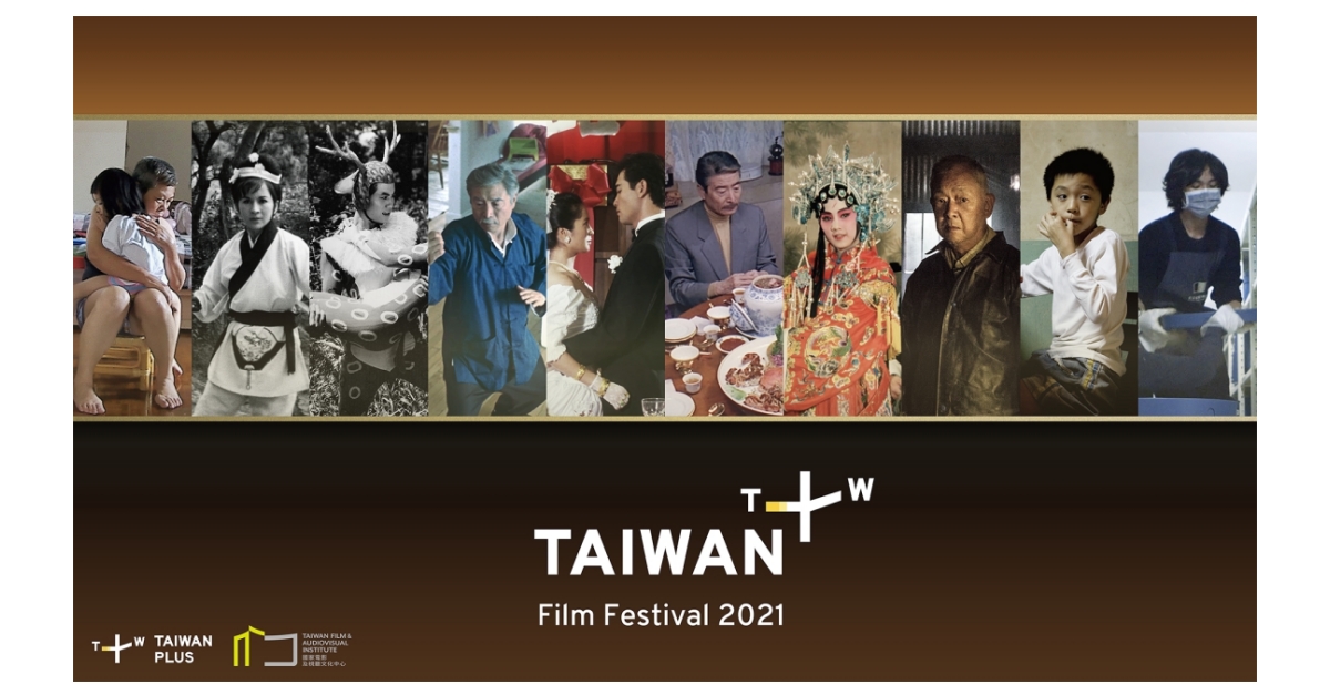 10 Classic Taiwanese Films to Stream for Free on TaiwanPlus’s First ...