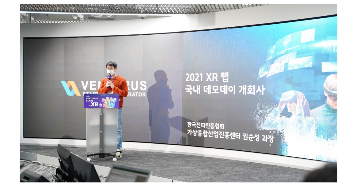 COMMAX Venturus Showcased 10 University XR Labs That It Nurtured in ...