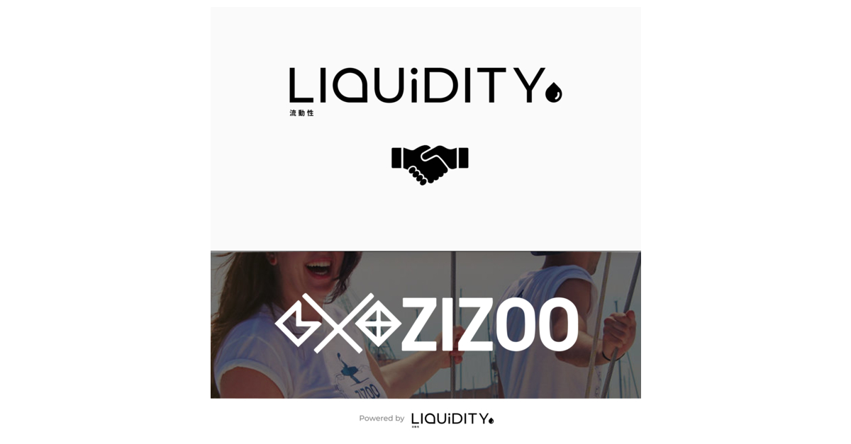Liquidity Group Provides Leading German Company, Zizoo with $7.5 ...
