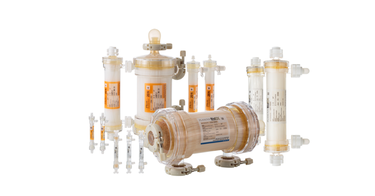 Asahi Kasei Medical to Build New Assembly Plant for Planova™ Filters ...