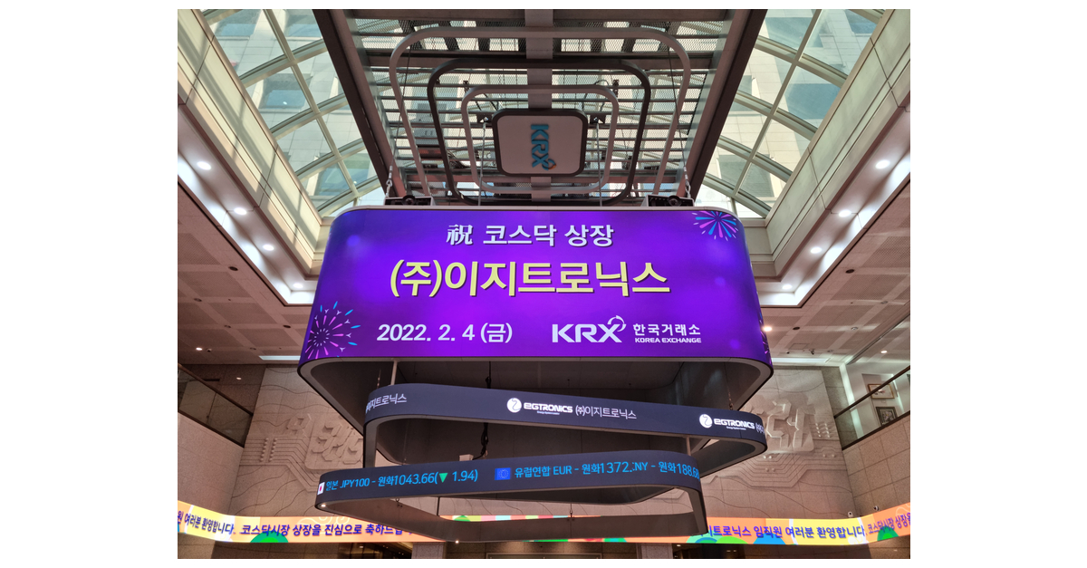 EGTRONICS Announces Its Successful IPO With Plans to Increase ...