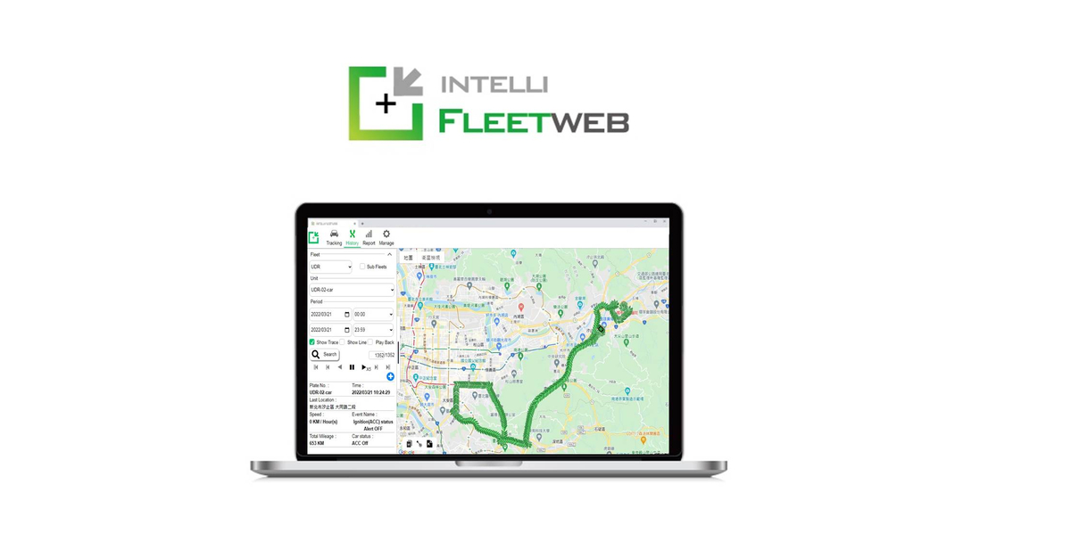 SYSTECH が CAREU UW1 、 UA1 トラッカー、 Intelli FleetWeb ソフトウエアを展示 | Business Wire