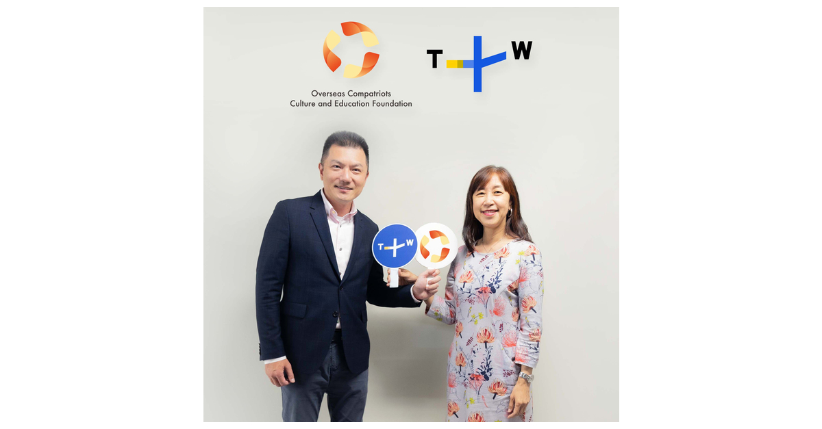 TaiwanPlus and the Taiwan Overseas Compatriots Foundation Sign MOU for ...