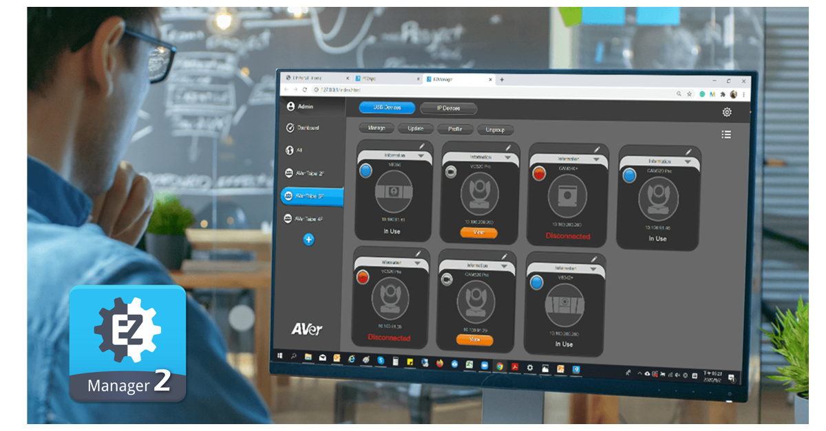 AVer Upgrades USB Management Software, EZManager 2 | Business Wire