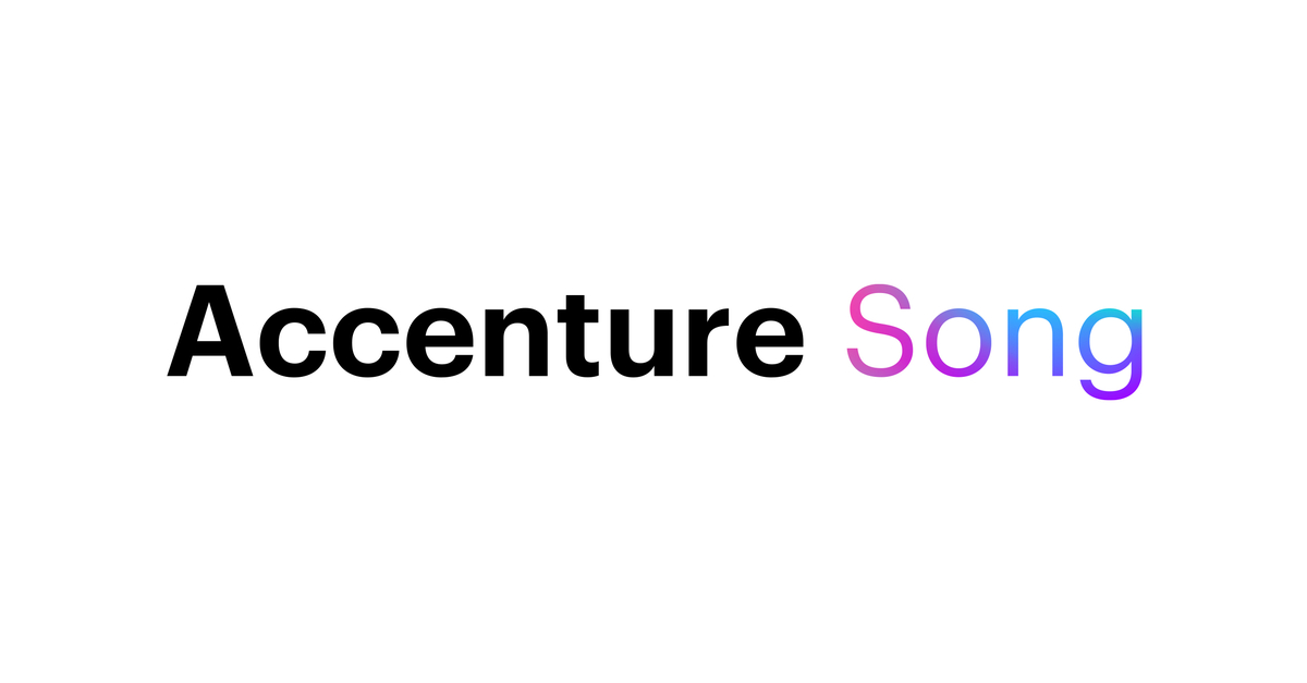 Accenture Announces Accenture Song | Business Wire