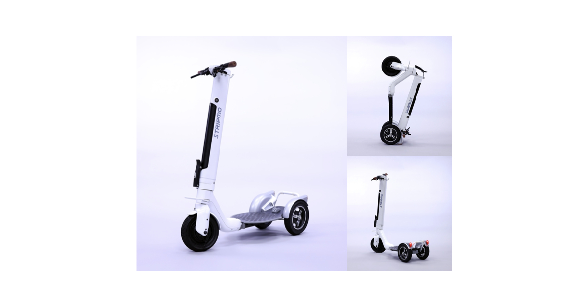 Electric Micro Mobility Vehicle Striemo to Launch by End of 2022 ...