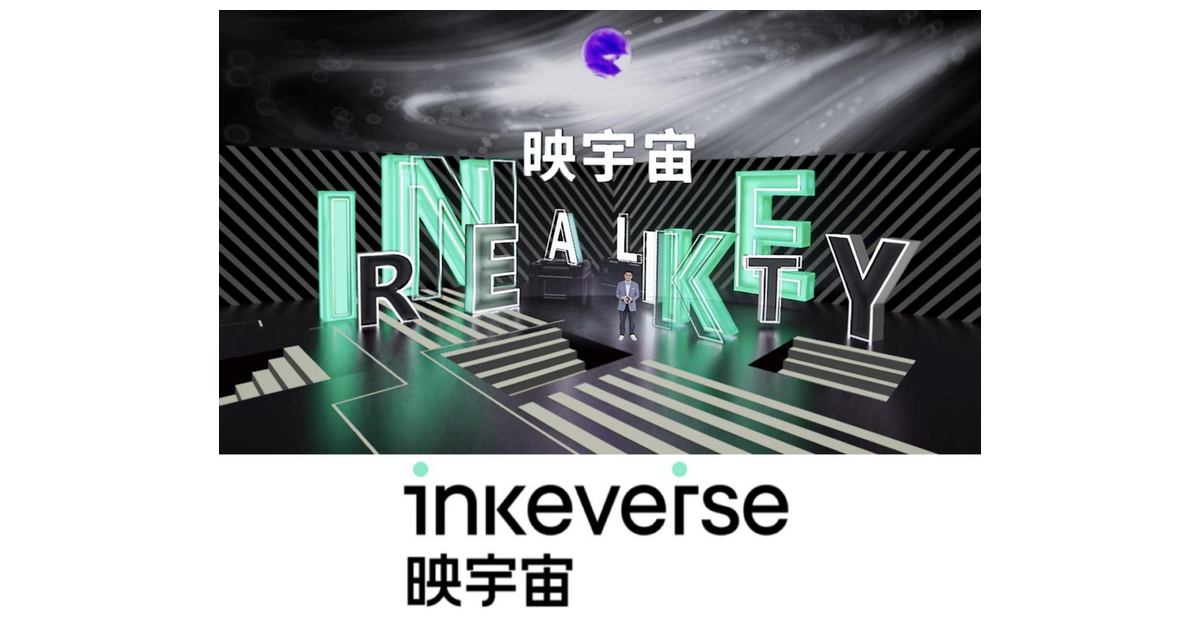 Inke Changed Its Name Into Inkeverse, to Comprehensively Embrace the ...