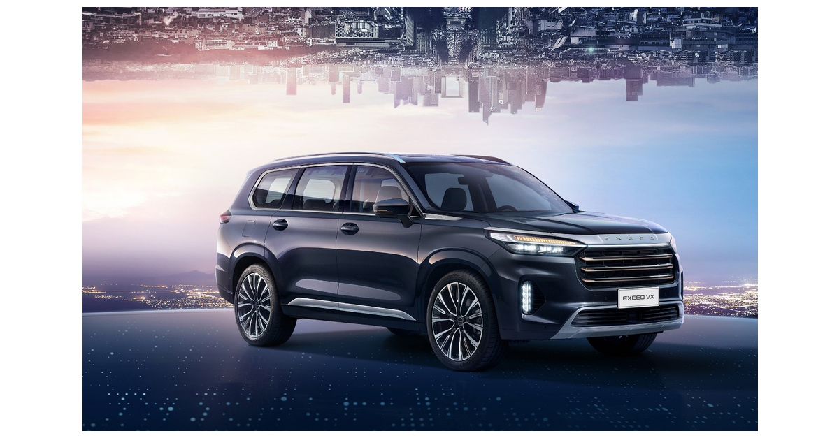 EXEED Launched for Global Co-creation | Business Wire