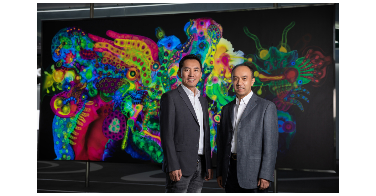 ByteDance Invests in the Cryo-EM & AI Powered Biotech Startup Shuimu ...