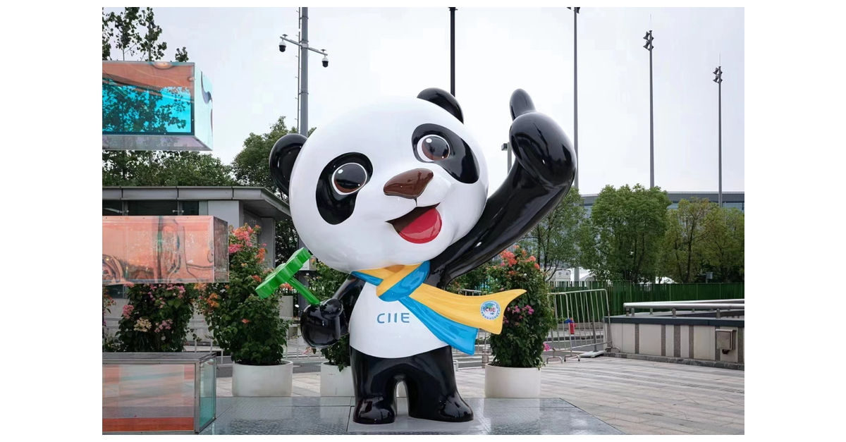 The Fifth CIIE: Praised by Business Elites, Championed by Overseas ...