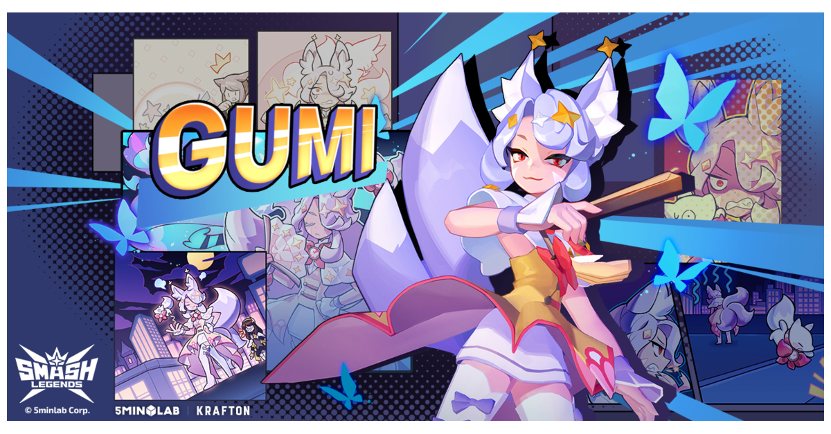 5minlab手遊《SMASH LEGENDS》更新並發佈新英雄“Gumi” | Business Wire