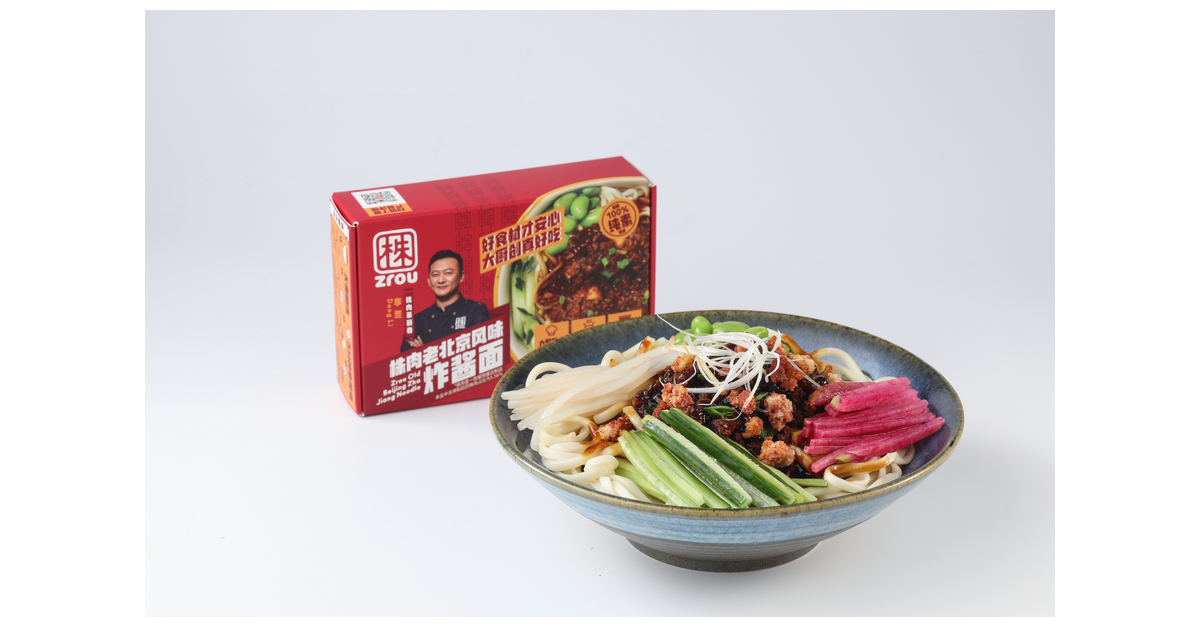 Zrou to Present Chinese Take on Plant-Based Food in Global Debut at ...