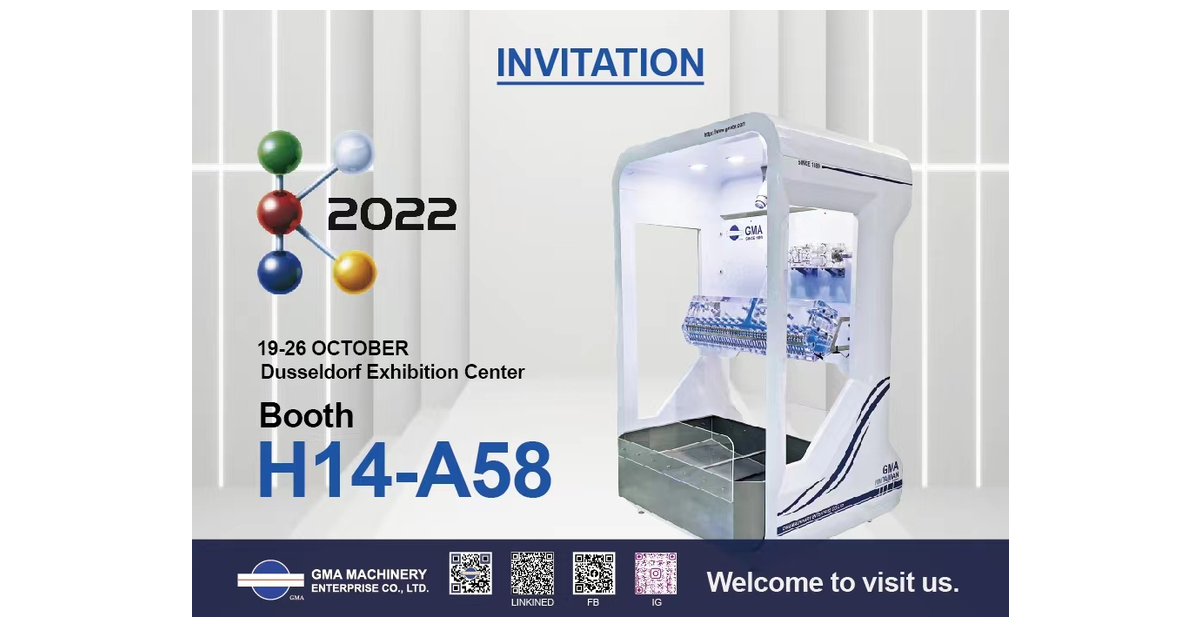 GMA Machinery Returns to International Exhibitions With Innovations to ...