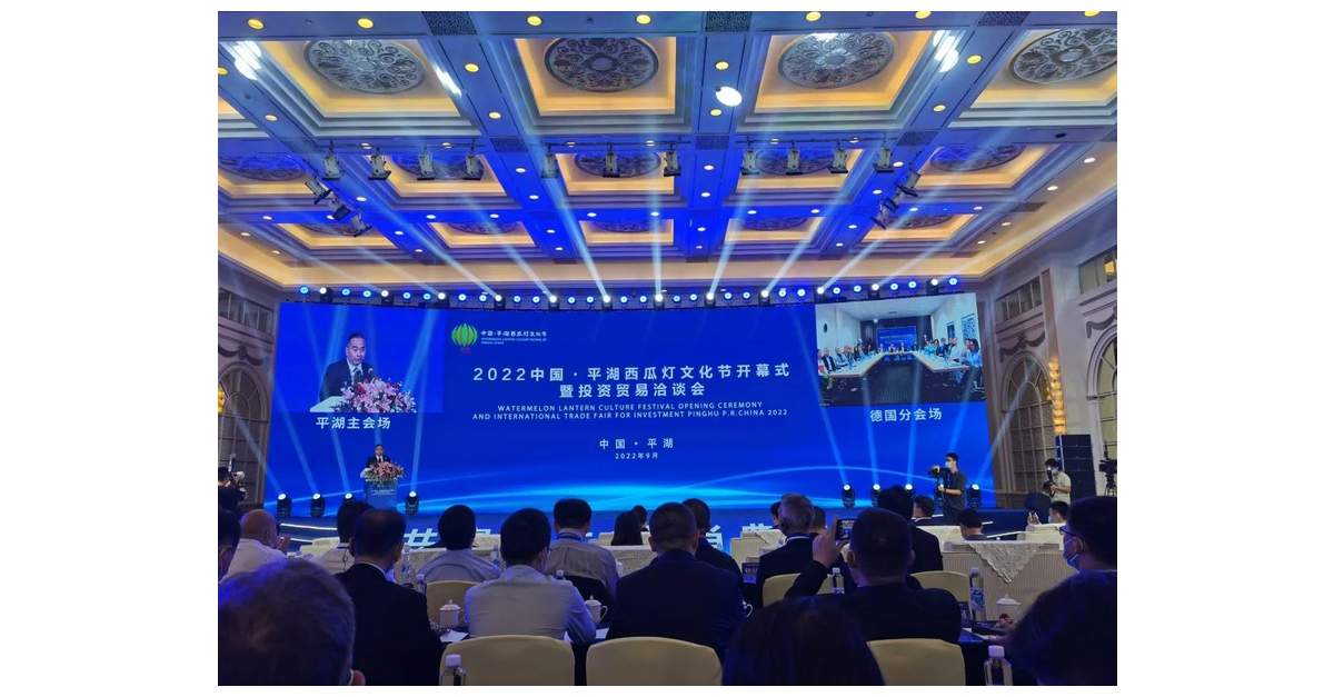 Gründung des Repräsentanzbüros Deutschlands der Stadt Pinghu China ...