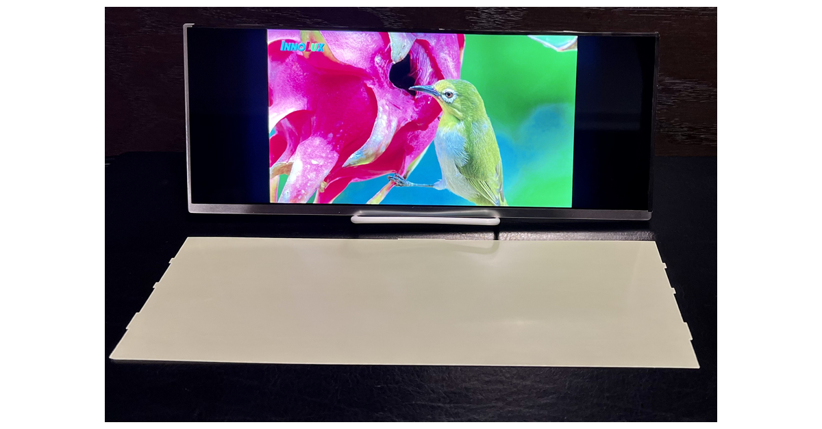 Current Chemicals Showcases Next-Generation Display Technology at ...