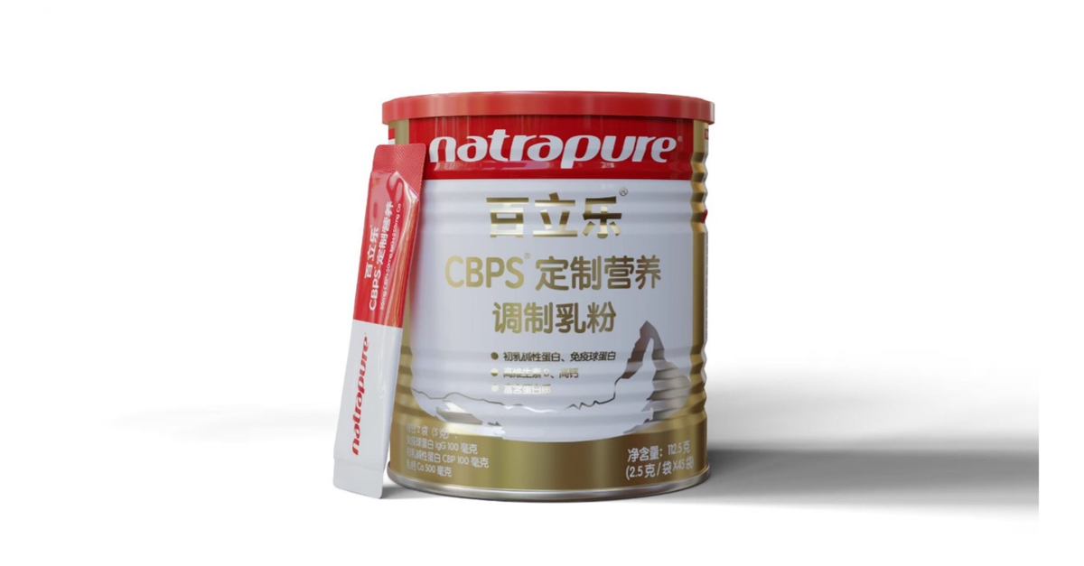 APS and Sunplus Kick Off Strategic Multi-Year Collaboration to Grow the ...