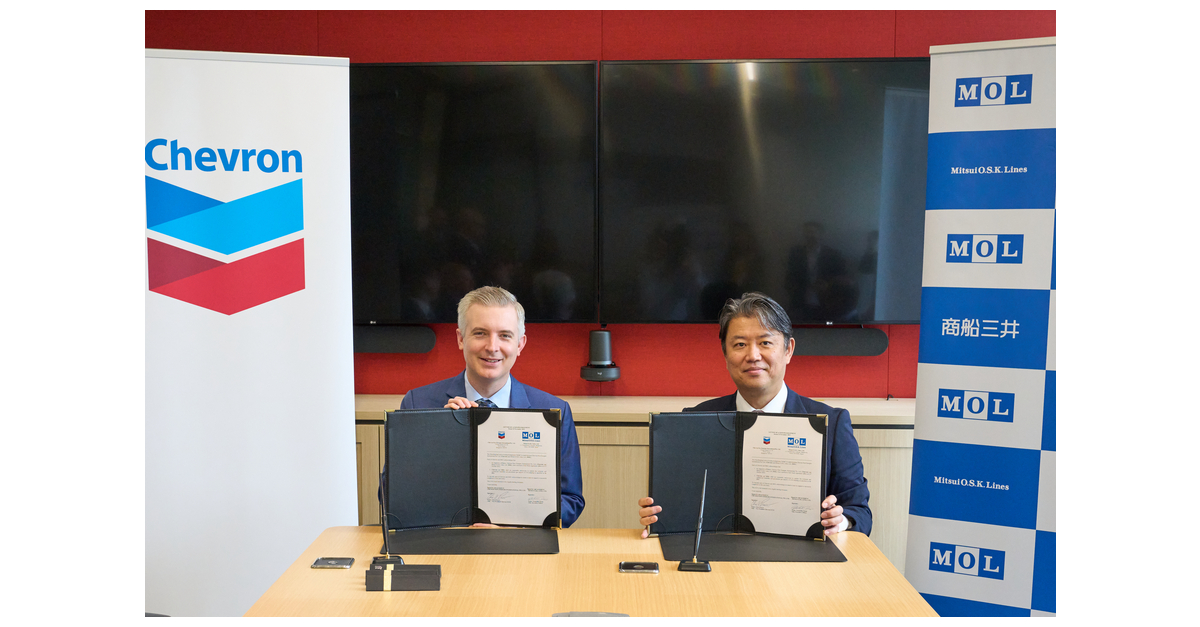 シェブロンと商船三井がシンガポールからオーストラリアへのCO2輸送について調査へ | Business Wire