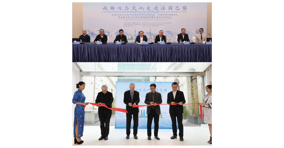 Chengdu City Chronicles Culture Makes It to Paris to Promote China ...
