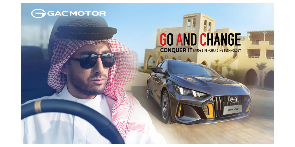 Sporty and Dynamic: GAC MOTOR EMPOW Sedan Launches in UAE