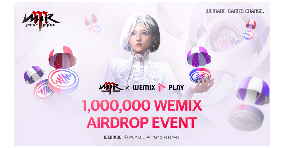 ¡Wemade organiza el evento promocional de WEMIX para celebrar el lanzamiento mundial de MIR M ...