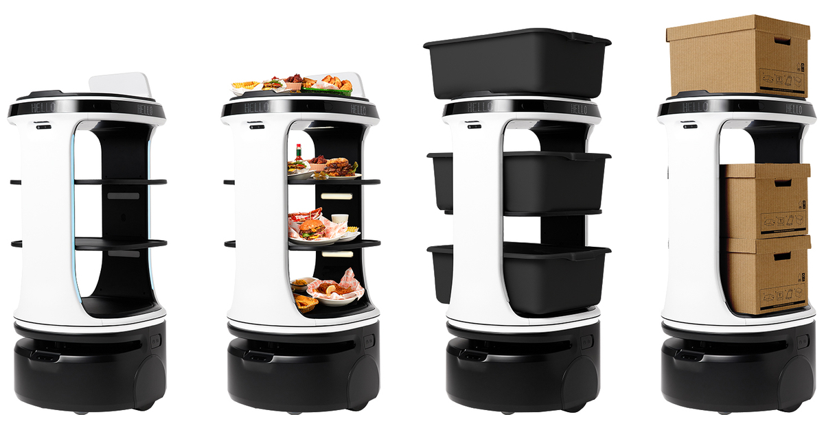 Introducing Servi Plus, the Ultimate Hospitality Robot | Business Wire