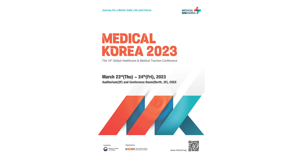 关注全球医疗行业前景——“Medical Korea 2023”会议将于3月23日在首尔Coex会展中心拉开帷幕 | Business Wire