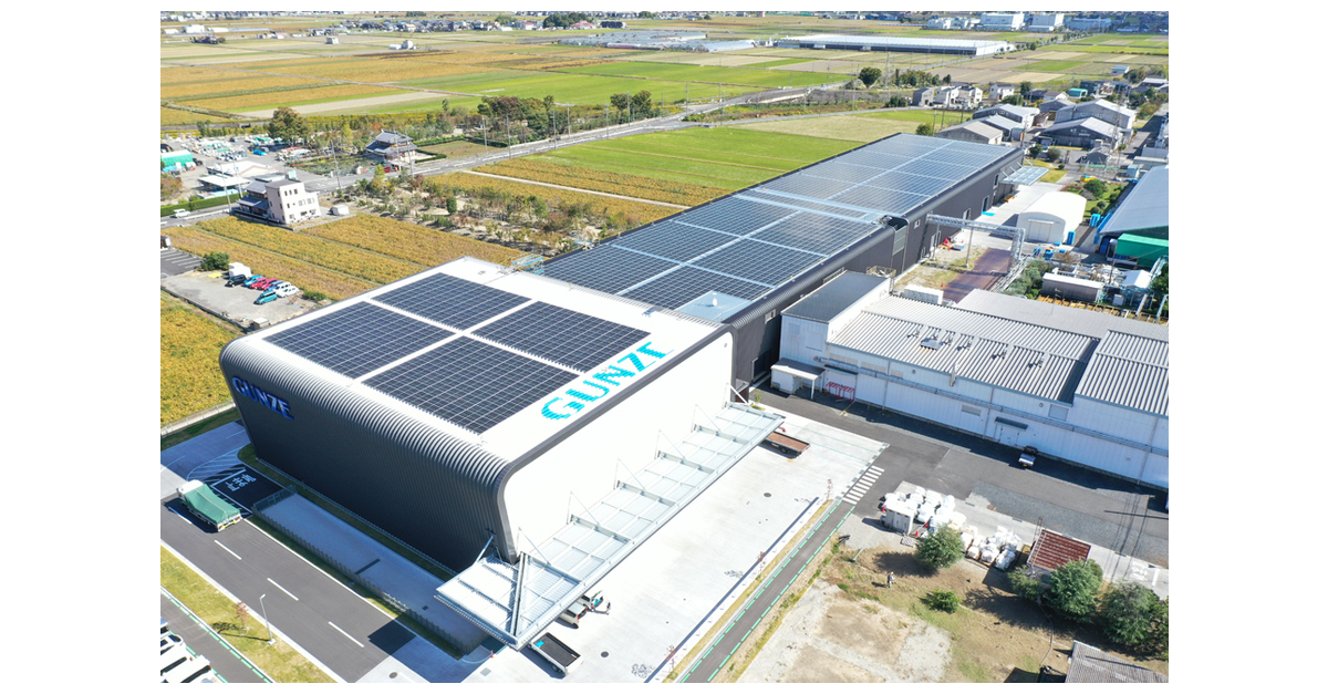 Gunze Opens Moriyama Circular Factory™ That Circulates Plastic ...