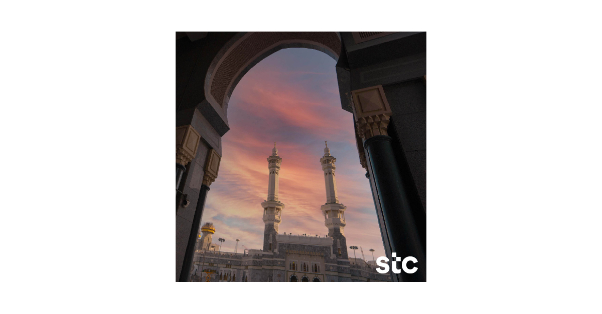 stc Group ofrece una de las coberturas más amplias del mundo para la ...