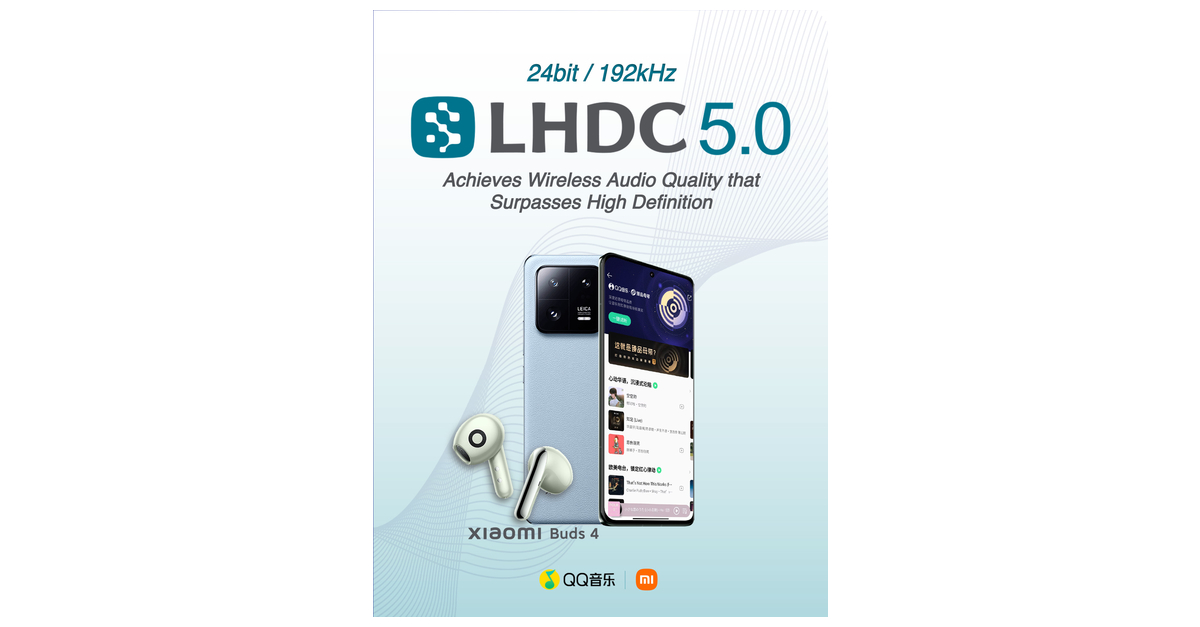 シャオミとQQ音楽、SavitechのLHDC 5.0を活用し、24bit/192kHzの音質「マスターテープ・レベル」をワイヤレスで提供 | Business Wire