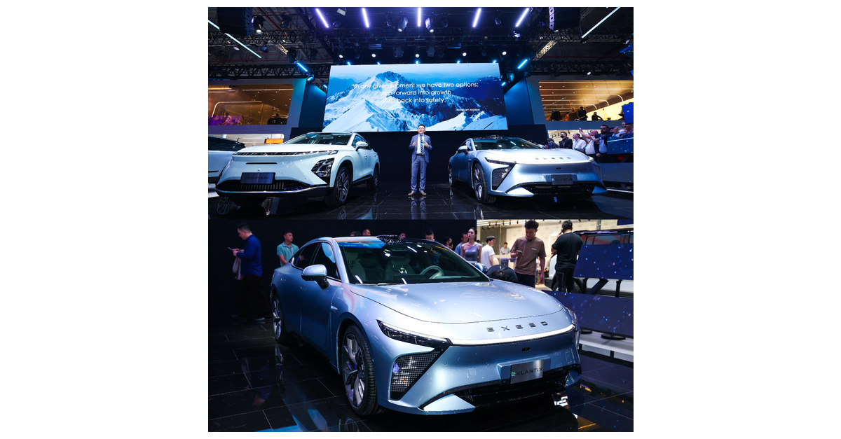 Transformação de eletrificação da EXEED para criar um “Novo Luxo” , E03 ...