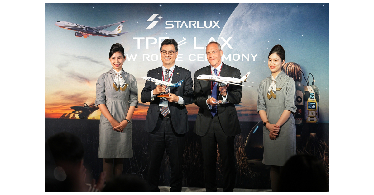 STARLUX Airlines Announces First Airline Partner — Inks Strategic ...