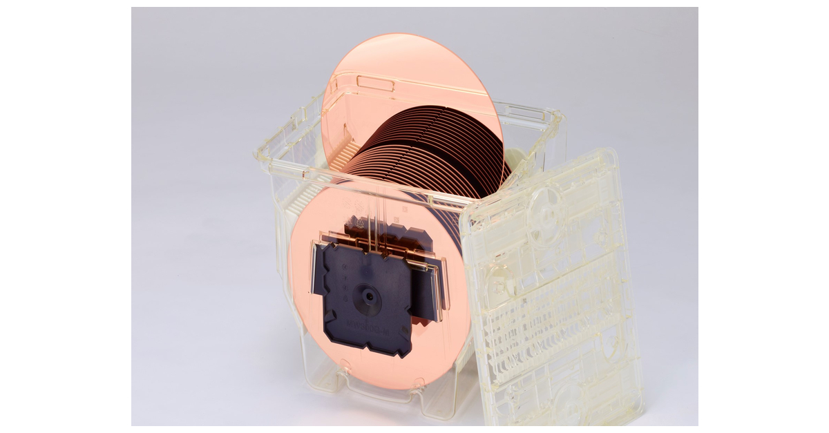 Mitsui Mining & Smelting Co., Ltd.: Expansion of Facility Manufacturing ...