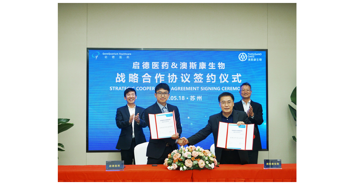 Thousand Oaks Biologics and GeneQuantum Healthcare Signed A Strategic ...