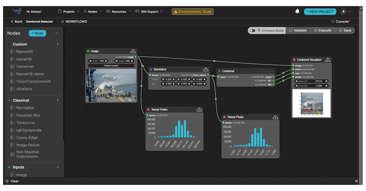 Quadric’s DevStudio Speeds Software Development with Industry’s First ...
