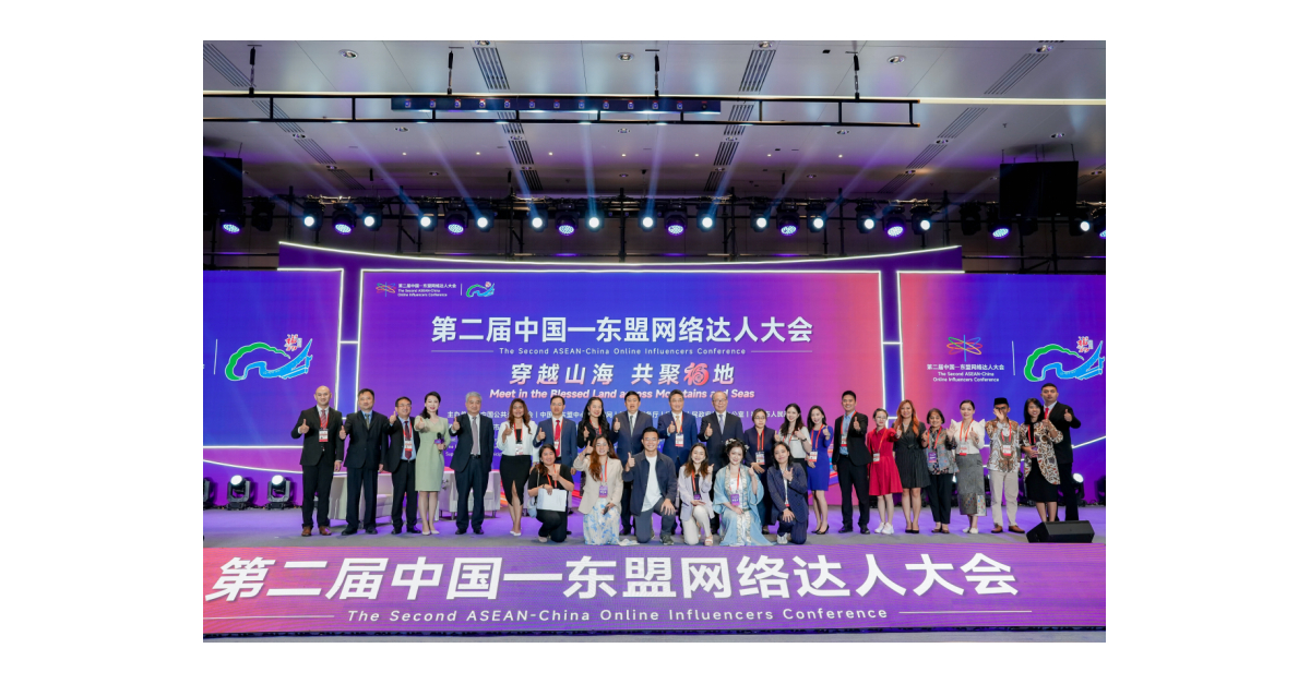 Second ASEAN-China Online Influencers Conference Held in China's Fuzhou ...