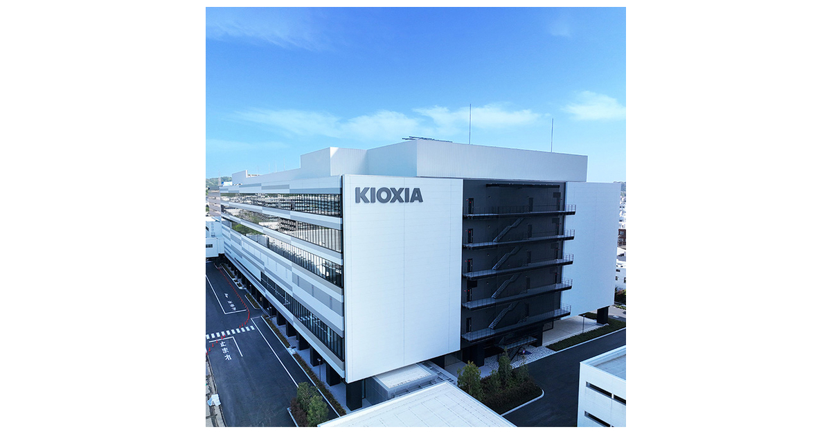 キオクシア：横浜市内の2つの新たな研究・技術開発施設の稼働を開始 | Business Wire