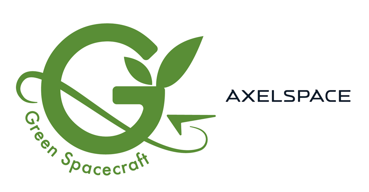 Axelspace s'engage dans la voie d'une activité spatiale durable en ...