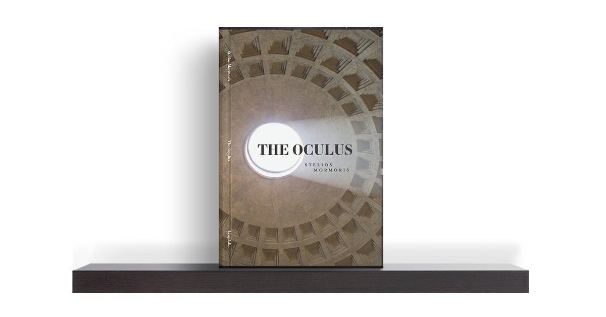 Stelios Mormoris Debuts Poetry Collection, The Oculus | Business Wire