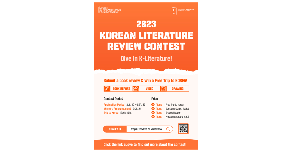 2023 Korean Literature Review Contest: Opportunity to Visit Korea and ...