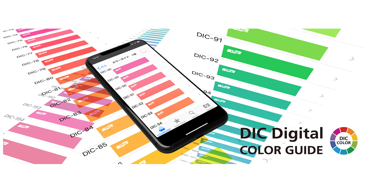DIC Graphics Releases Updated Version of DIC Digital Color Guide ...