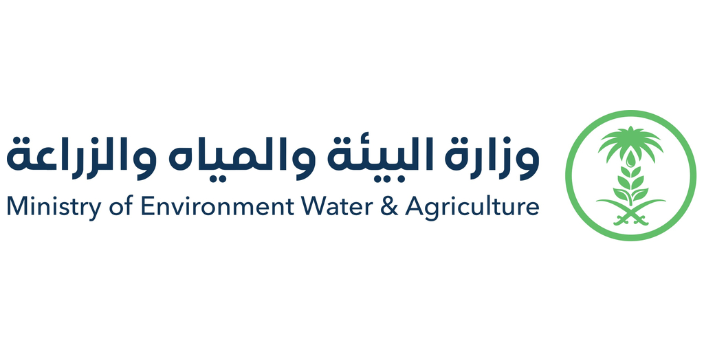 Le Programme des Nations Unies pour l'environnement (PNUE) : L'Arabie ...