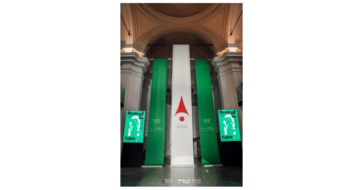 BAZAAR Design Awards International Parallel Exhibition Milan 2023: The ...