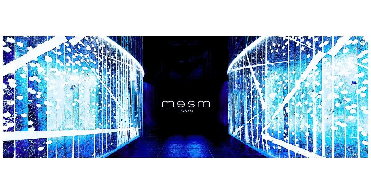 mesm Tokyo, Autograph Collection 酒店將舉辦與眾不同的節日活動「BLUE FANTASY 2023」，從 ...